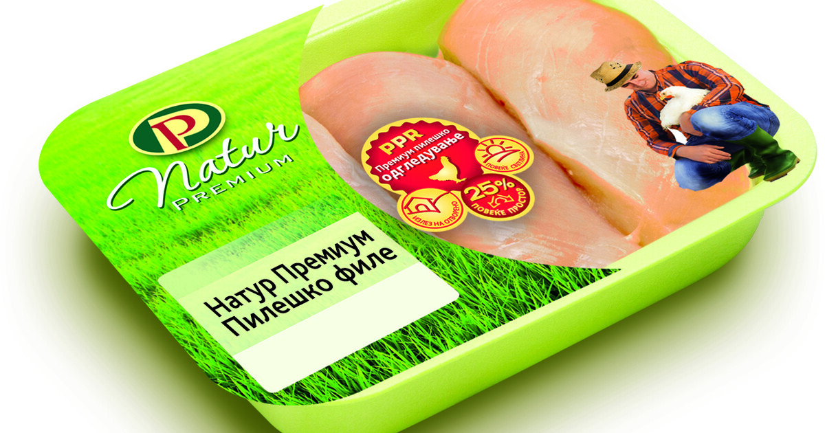 Natur Premium пилешко филе » Perutnina Ptuj